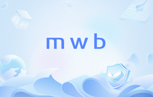 mwb_百度百科