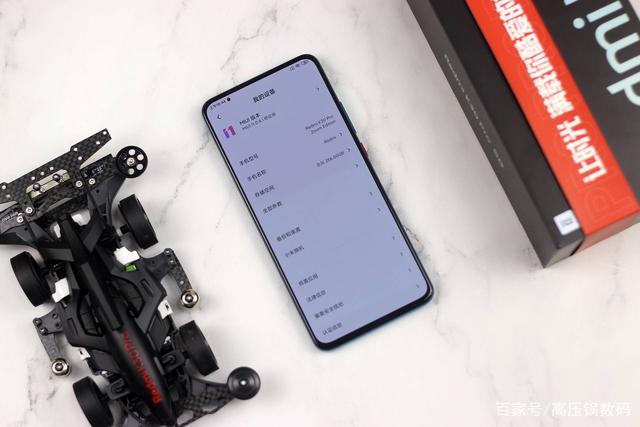 骁龙865+LPDDR5，仅售2999起：Redmi K30 Pro价格屠夫_百科TA说