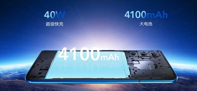 realme真我X50 Pro正式亮相，和荣耀V30 Pro相比，谁更值得入手？_百科TA说