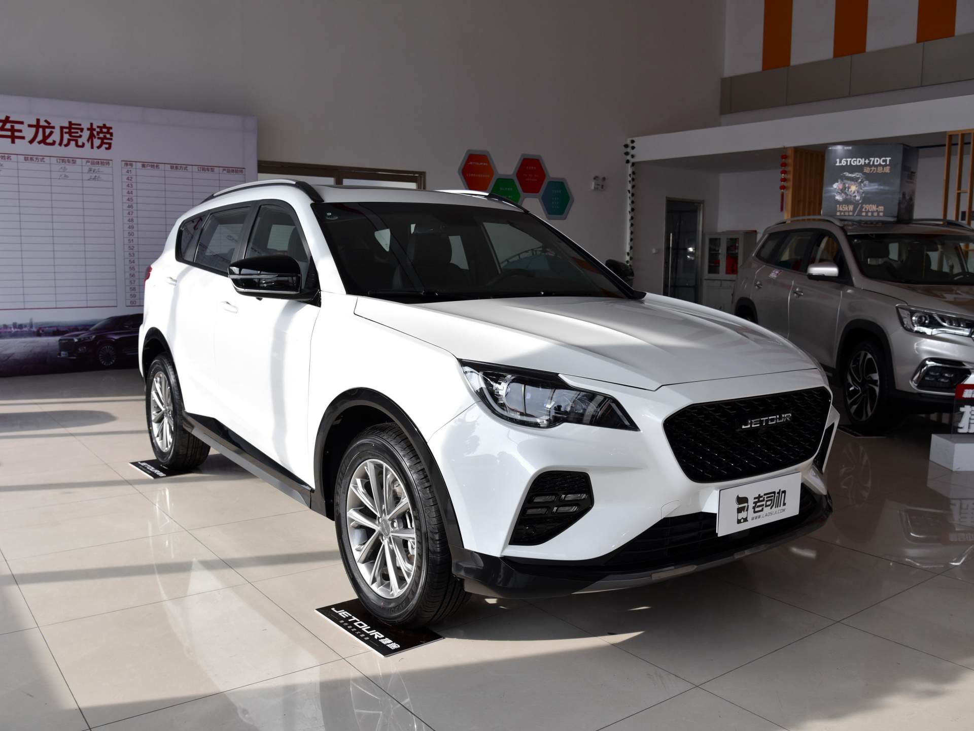 1.6T 197马力，轴距2米7，只要10万！哈弗H6慌了_百科TA说