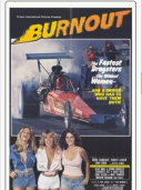 Crystal Ramar_百度百科