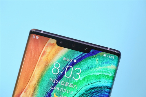 HUAWEI Mate 30 Pro_百度百科