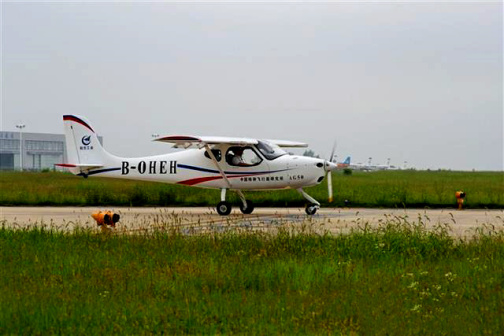 AG50轻型运动飞机_百度百科