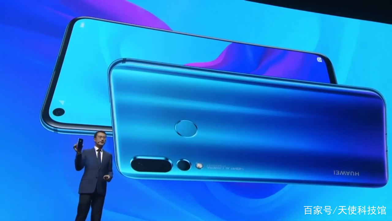 华为nova4这些优点是荣耀V20不具备的，没使用过都不知道_百科TA说