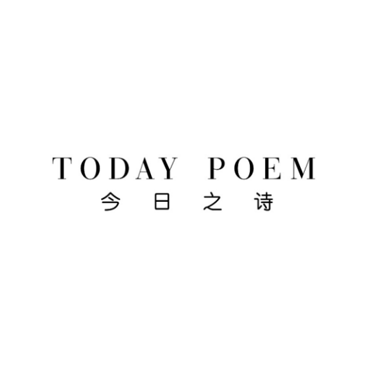 Today Poem_百度百科