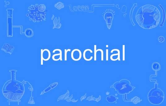 parochial_百度百科