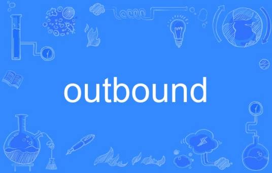 outbound_百度百科
