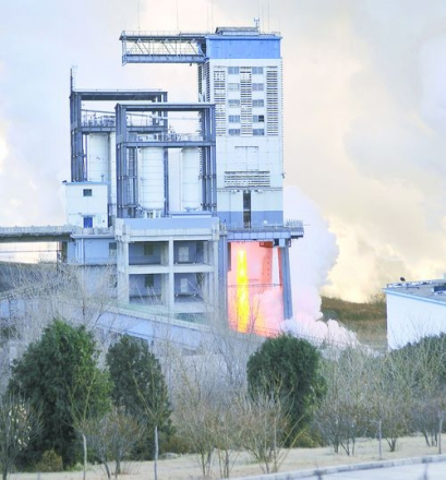 YF-77火箭发动机_百度百科