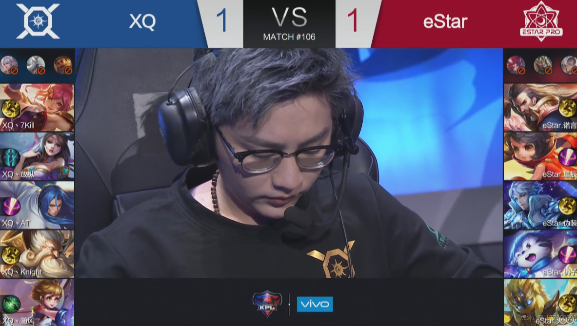 2018年KPL秋季赛季后赛，XQ完美Comb团战击溃eStar，挺进总决赛！_百科TA说