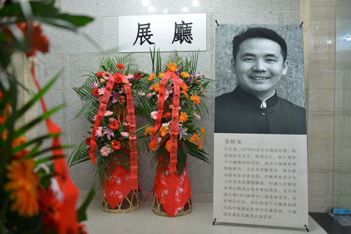 晏晓斐_百度百科