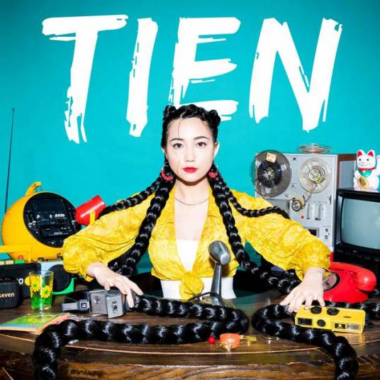 TIEN_百度百科