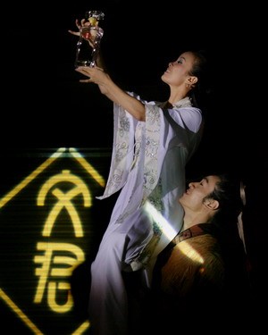 文君酒_百度百科