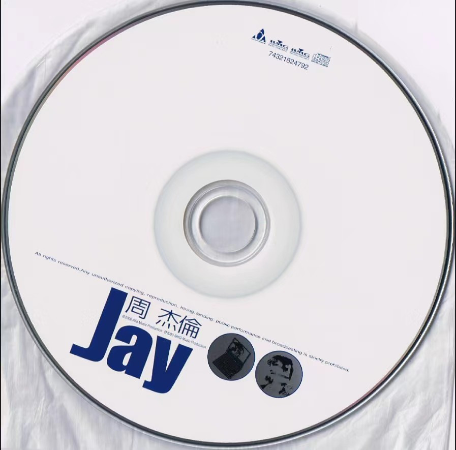 Jay（2000年周杰伦发行的音乐专辑）_百度百科