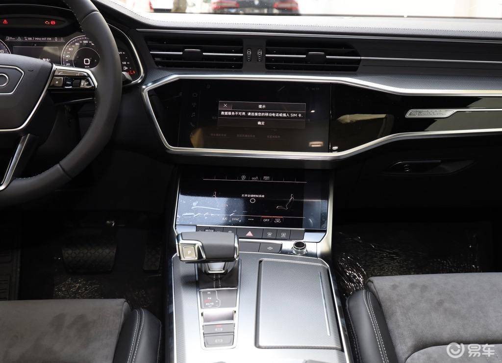 当奥迪A6L遇上沃尔沃S90！车友说：忘掉BBA吧_百科TA说