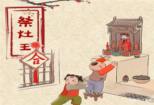 LMBH告诉您关于小年的故事_百科TA说