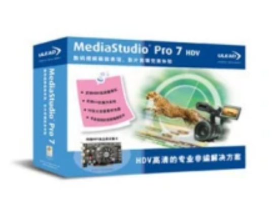 Ulead Mediastudio pro_百度百科