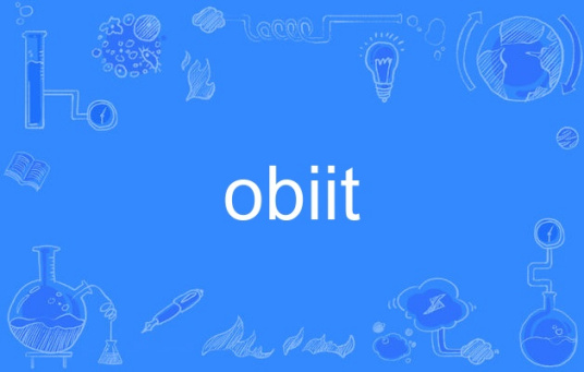obiit_百度百科