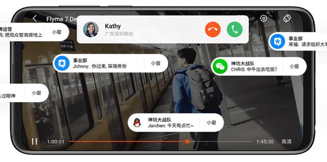 魅族厚积薄发重注AI，全新Flyme7碾压OPPO旗舰，结果实在意外！_百科TA说