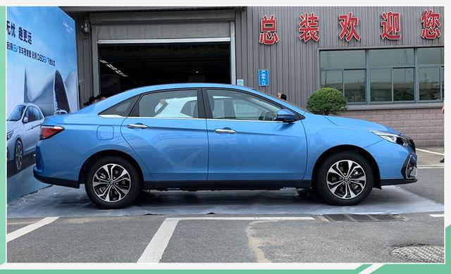 启辰D60 EV将提供高/低续航车型 售价有望降低_百科TA说