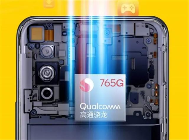 iQOO Z1x预热，骁龙765G_百科TA说