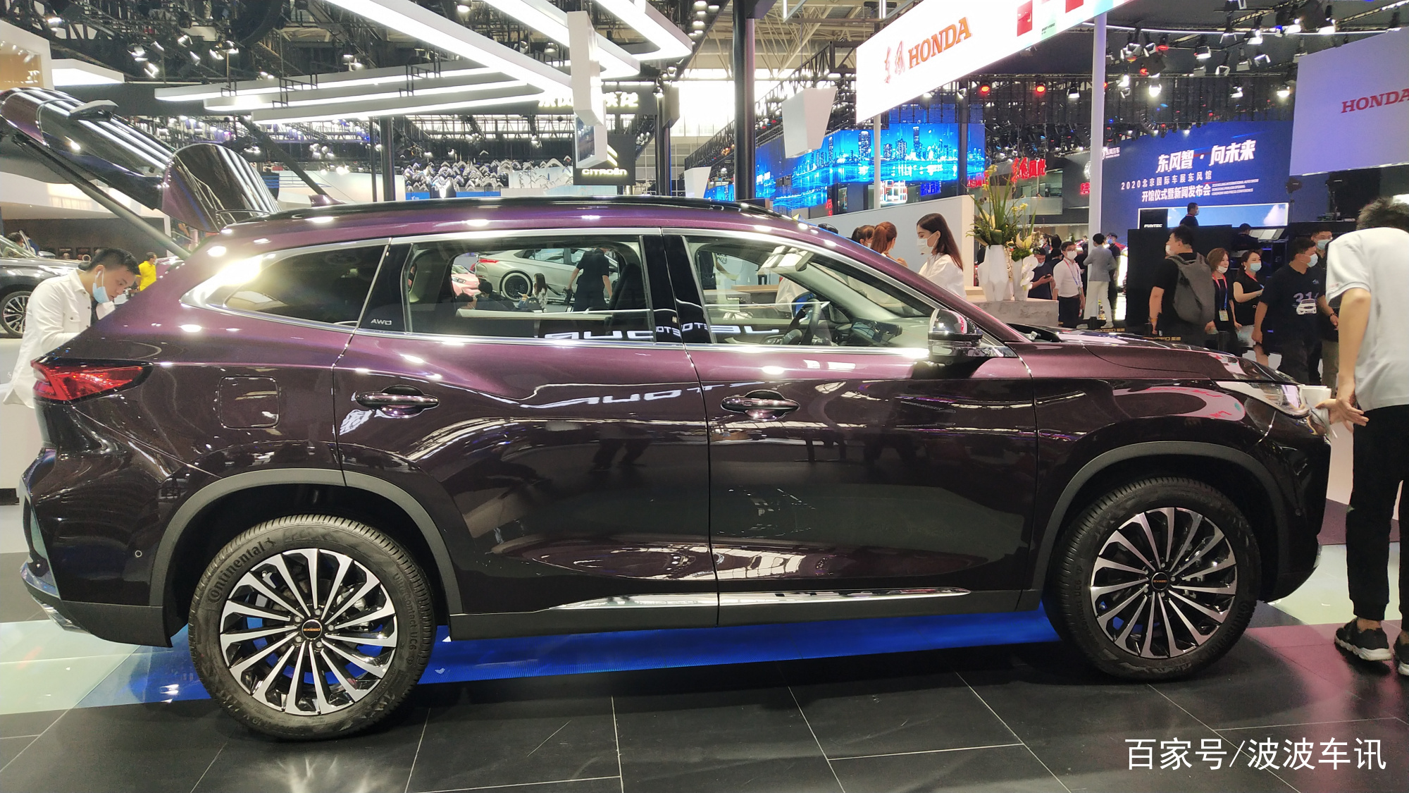 新款星途TXL亮相北京车展并开启预售，预售15-18万元_百科TA说