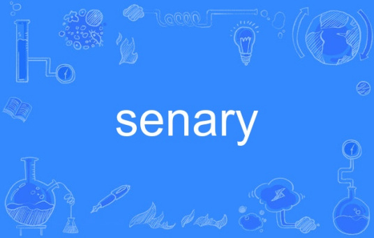 senary_百度百科