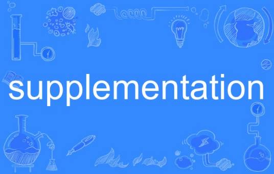 supplementation_百度百科