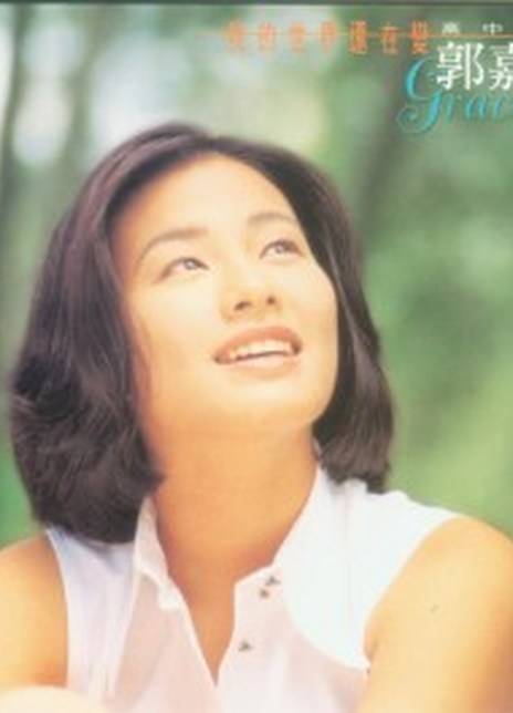 Kai Yan Kwok_百度百科