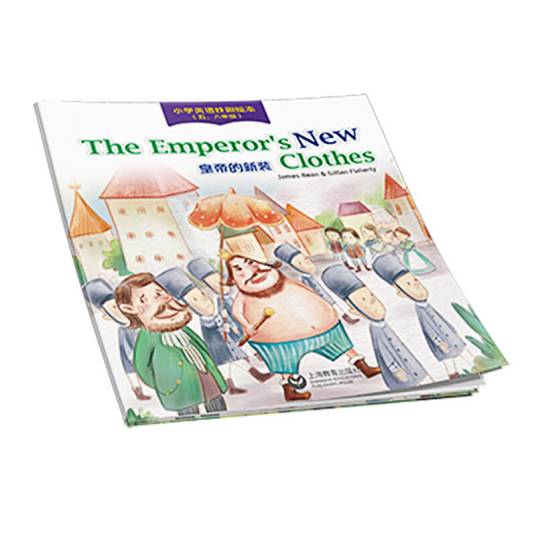 The Emperor s New Clothes_百度百科