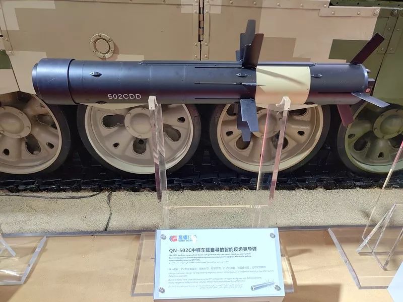 再次亮相59魔改QN-506“陆战之王”，这款“点灯神车”该如何使用_百科TA说