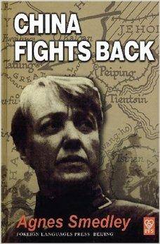 CHINA FIGHTS BACK_百度百科