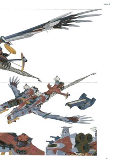 aaa wunder_百度百科