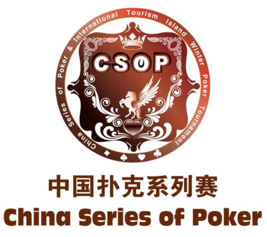 csop_百度百科
