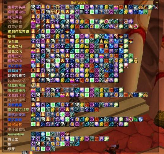 buff（游戏术语、网络流行词）_百度百科