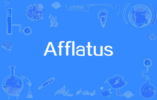 Afflatus_百度百科