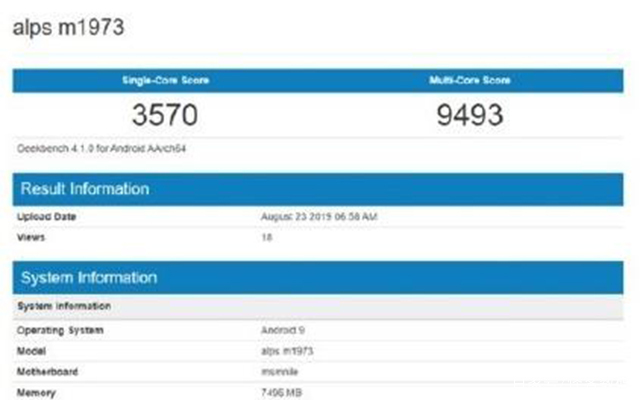 魅族16s Pro完全被确认：一款“及格”的真旗舰机型！_百科TA说