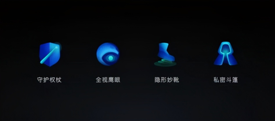 魅族17更新Flyme 9，结果出乎意料！_百科TA说