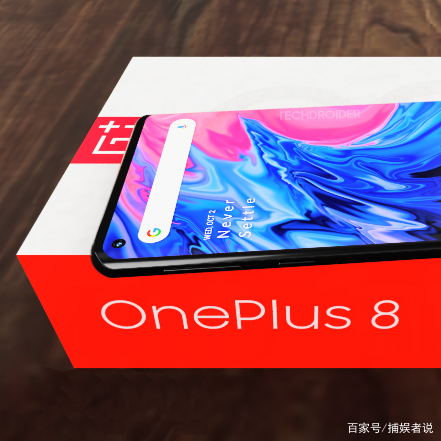 一加OnePlus联合创始人暗示：一加将推出支持快充的移动电源！_百科TA说