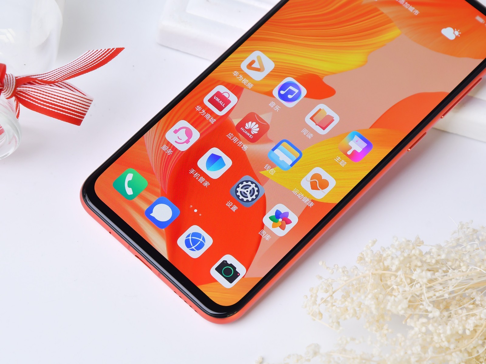 华为nova5 Pro珊瑚橙图赏：高颜值一见倾心_百科TA说