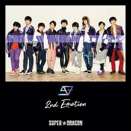 SUPER★DRAGON_百度百科
