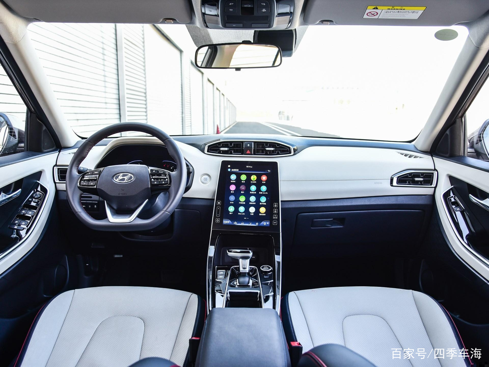 每日赏车之北京现代ix25_百科TA说