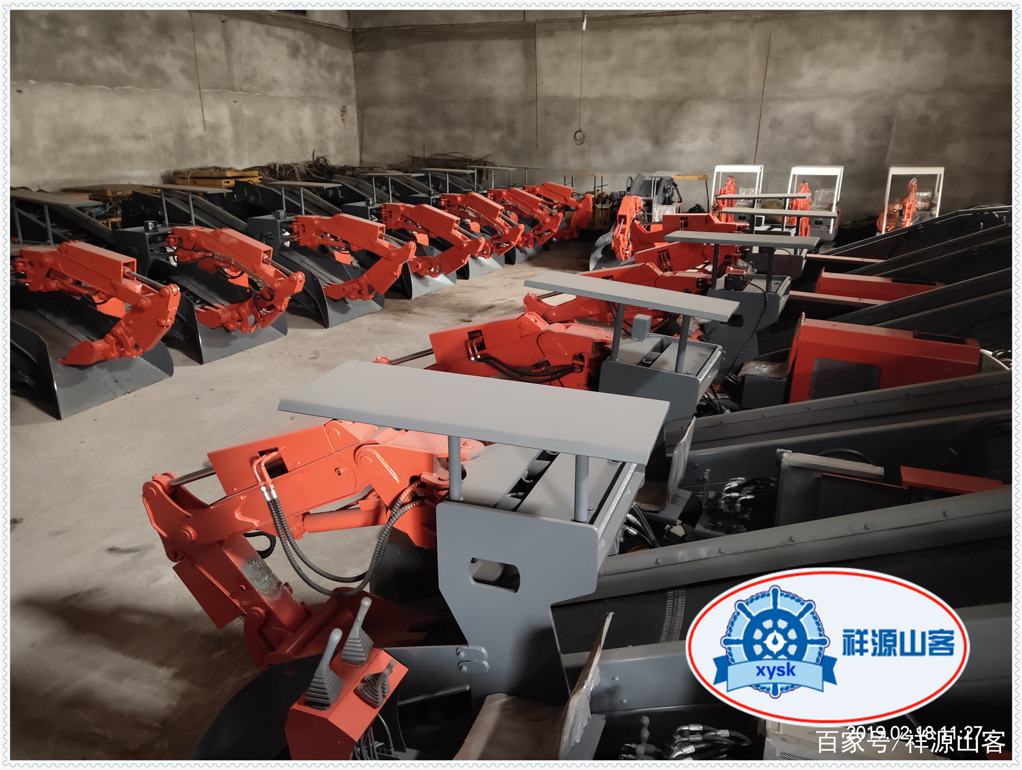 ZWY-120/55L挖掘式装载机（STB-120D扒渣机）_百科TA说