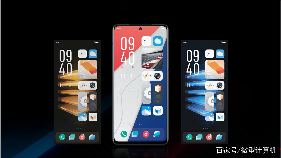 iQOO 7正式发布：搭载骁龙888处理器和120W超快闪充，3798元起_百科TA说