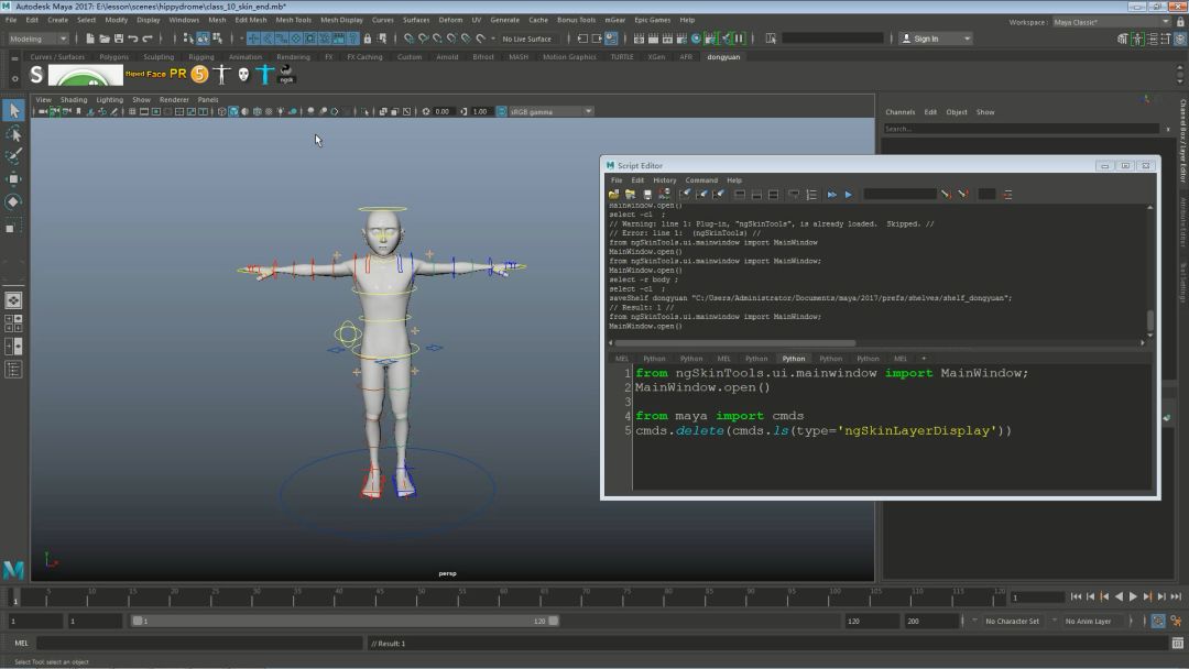 Maya绑定神器：AdvancedSkeleton_百科TA说