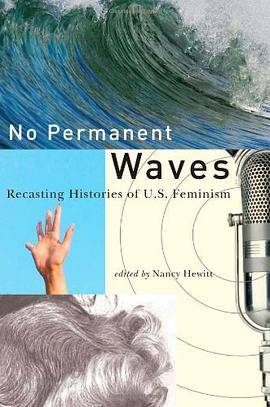 No Permanent Waves_百度百科