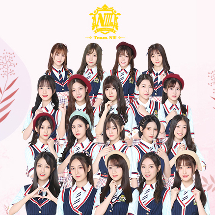 GNZ48 Team NIII_百度百科