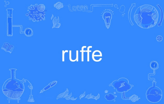 ruffe_百度百科