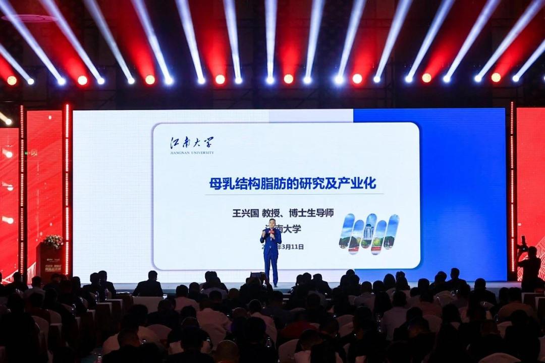 MLCT结构脂+新型OPO实现母乳结构脂精准模拟_百科TA说