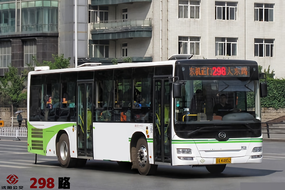 沈阳公交298路_百度百科