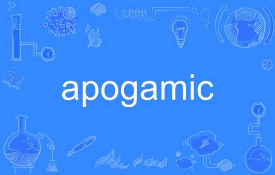 apogamic_百度百科